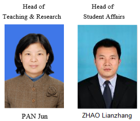 About XAIU-西安外事学院